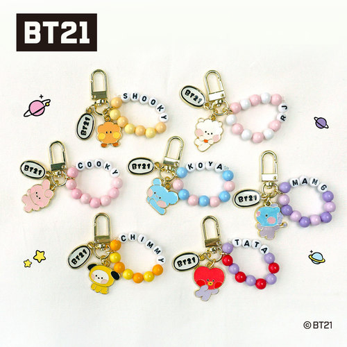 BT21 minini Key Rings Holders - Shimshop B2B